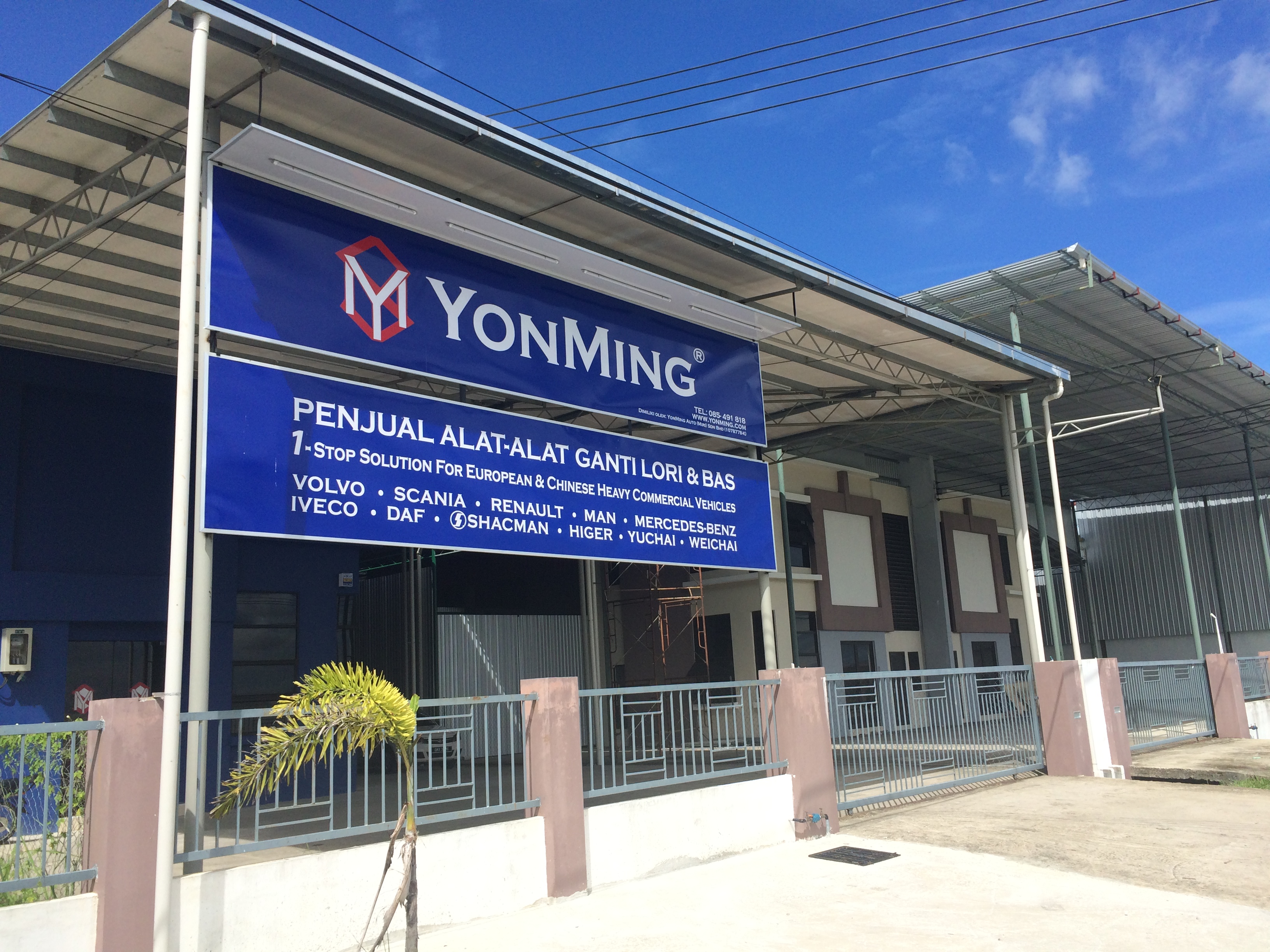 YonMing Auto (Miri) Sdn Bhd | YonMing ® Group